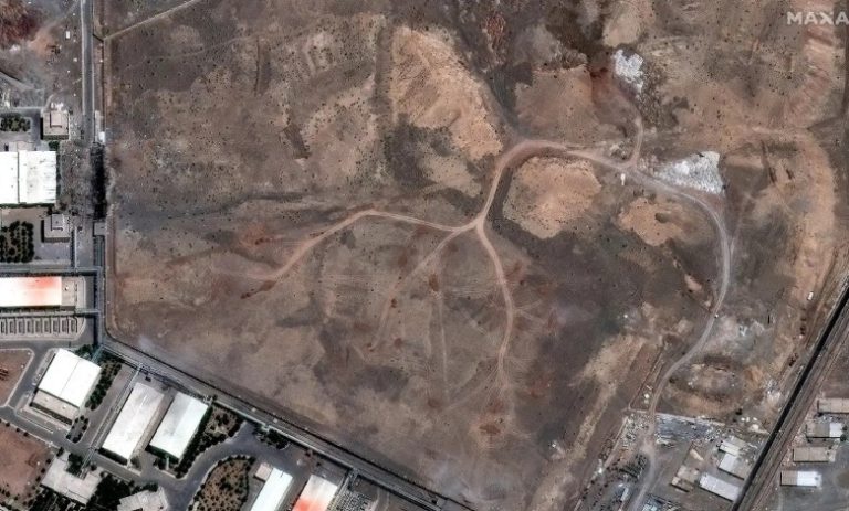 What is Iran’s Fortified Fordow Nuclear Complex? English Bombay Samachar